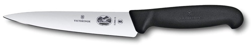 Victorinox Knives: A Good Choice for Kitchen Knives?